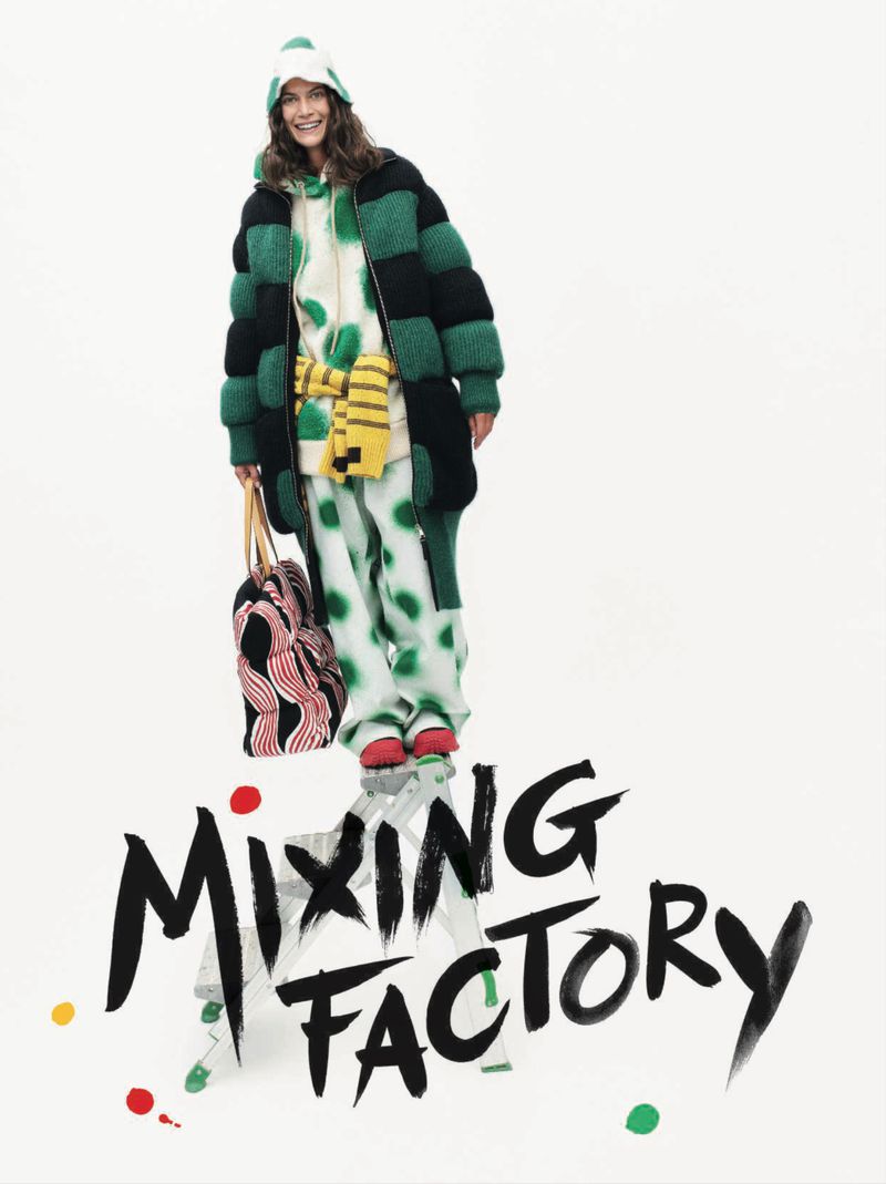 Mixing Factory (Elle Italia)