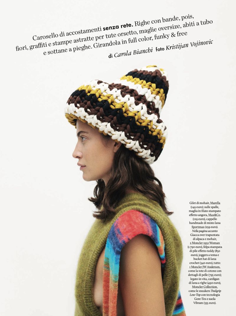 Mixing Factory (Elle Italia)