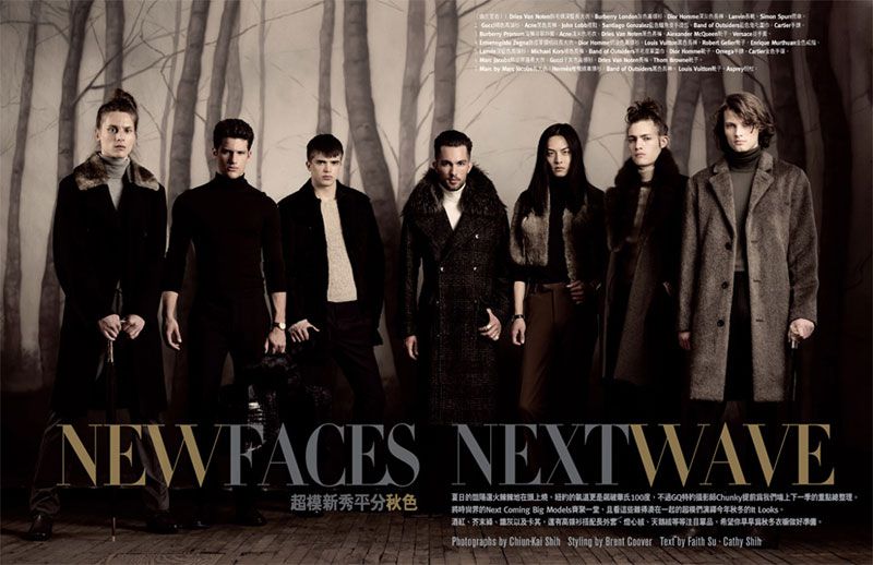 New Faces Next Wave (GQ Taiwan)