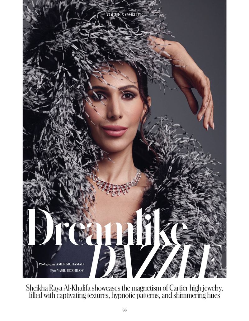 Dream Like Dazzle (Vogue Arabia)