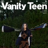 Jelly Lin by Cong Li (Vanity Teen China)