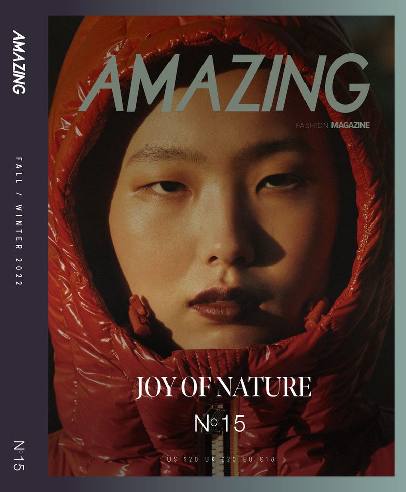 Amazing Magazine #15 F/W 2022 Cover (Amazing Magazine)