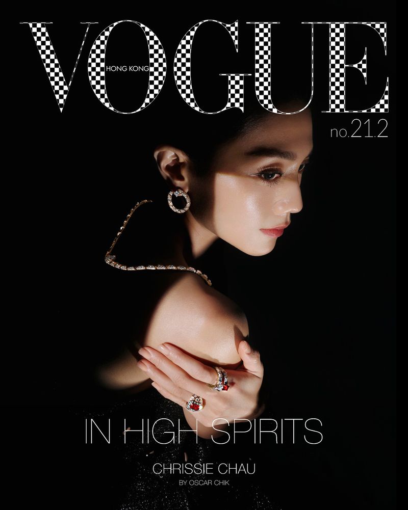 Vogue Hong Kong November 2022 Digital Covers: In High Spirits (Vogue ...