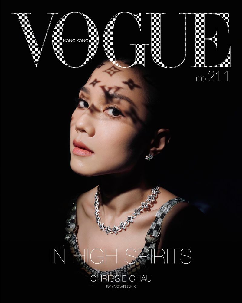 Vogue Hong Kong November 2022 Digital Covers: In High Spirits (Vogue ...