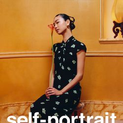 Estelle Chen - Model Profile - Photos & latest news