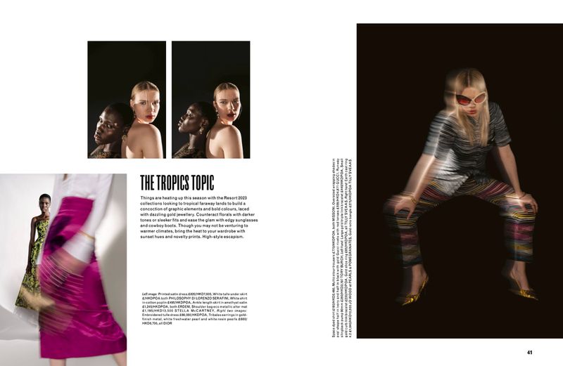 Editor's Picks (Glass Magazine)