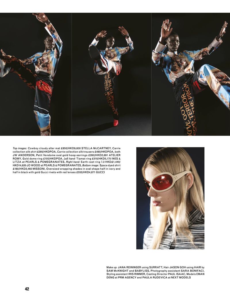 Editor's Picks (Glass Magazine)