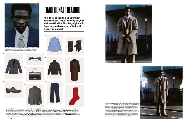 Glass Man Winter Shopping Guide by Arthur Comely (Glass Man)