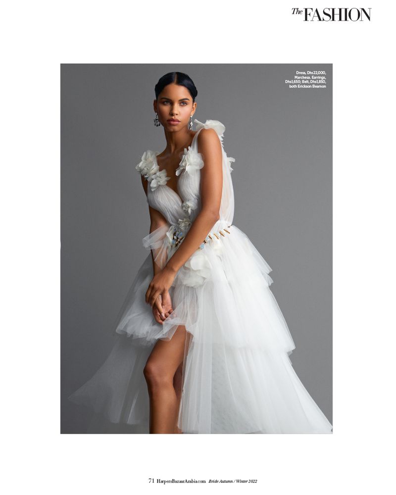 Modern Muse (Harper's Bazaar Arabia)