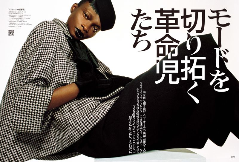 Photography By Hugo Comte (Vogue Japan)