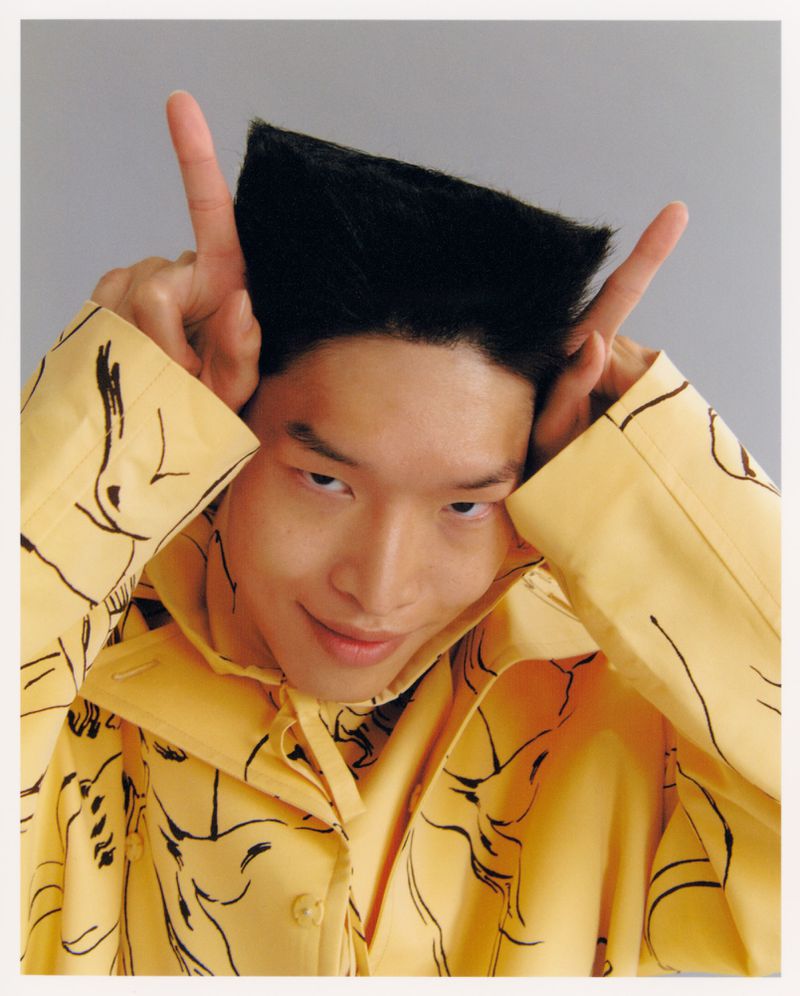 The Protection Issue (The Greatest Magazine)