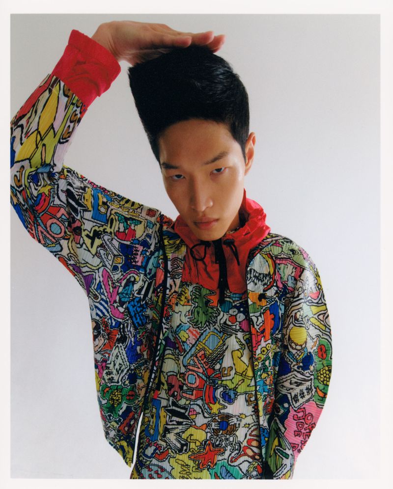 The Protection Issue (The Greatest Magazine)