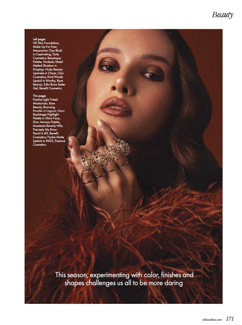 The Bold Type By Yulia Kem (Elle Arabia)