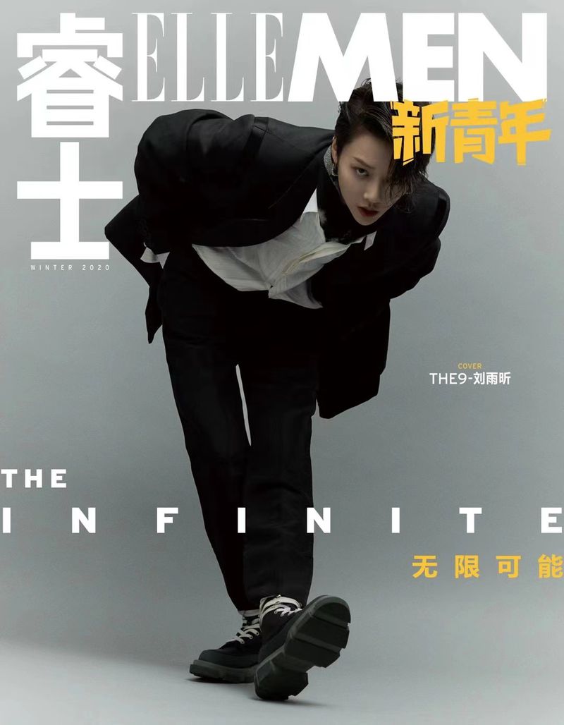 Elle Men China Winter 2020 Covers (Elle Men China)