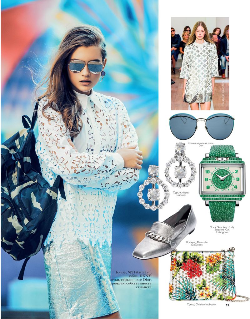 Photography Aleksey Koshelev (Elle Kazakhstan)