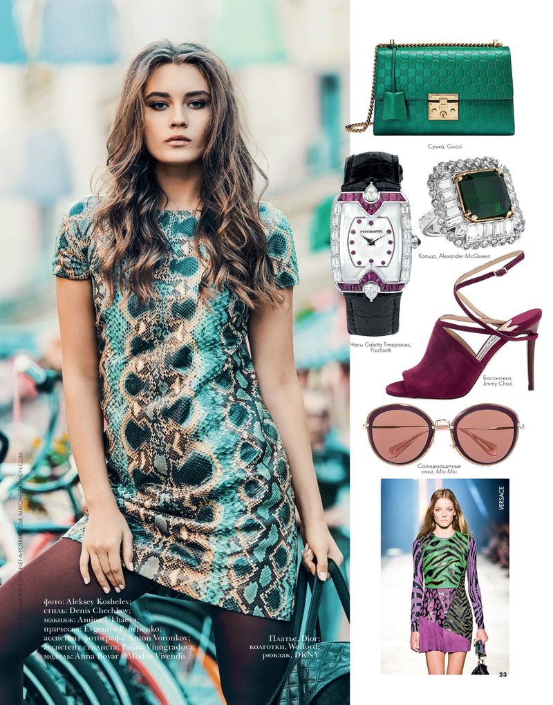 Photography Aleksey Koshelev (Elle Kazakhstan)