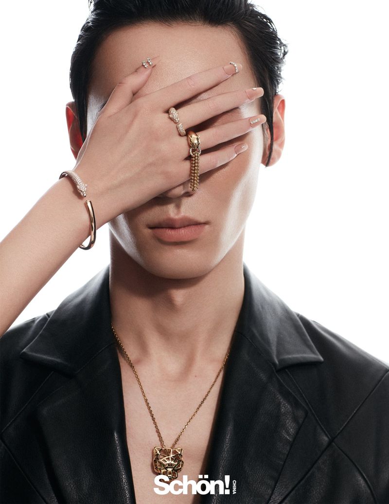 Lovers photographed by Xian Zhi (Schön Magazine China)