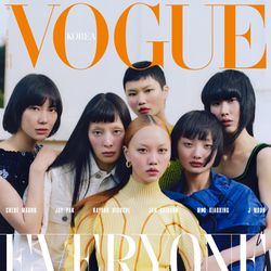 Kayako Higuchi - Model Profile - Photos & latest news