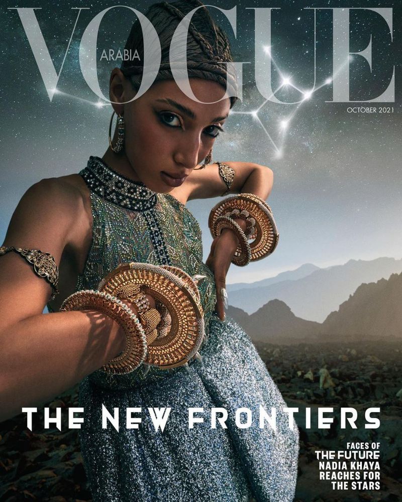 Vogue Arabia October 2021 Covers (Vogue Arabia)