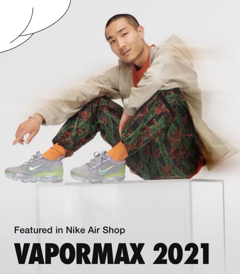 Nike Air FA21 (Nike)