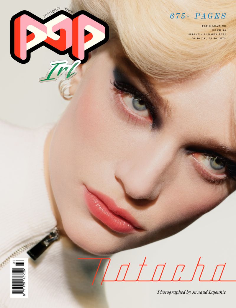 Pop Magazine #46 Spring/Summer 2022 Covers (Pop Magazine)