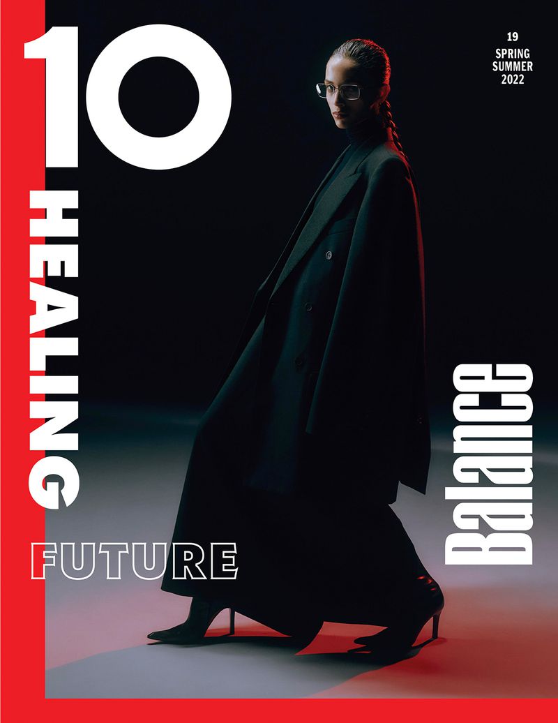 10 Magazine Australia Spring/Summer 2022 Covers (10 Magazine Australia)