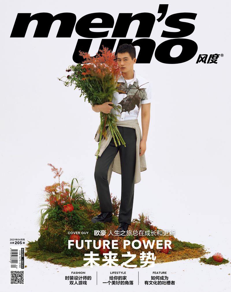 Men's Uno China April 2021 Covers (Men's Uno China)