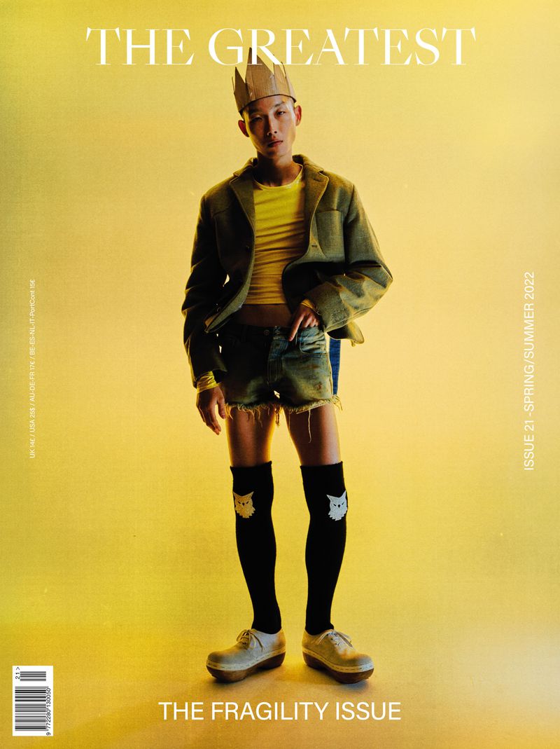 The Greatest Magazine Spring 2022 Covers (The Greatest Magazine)