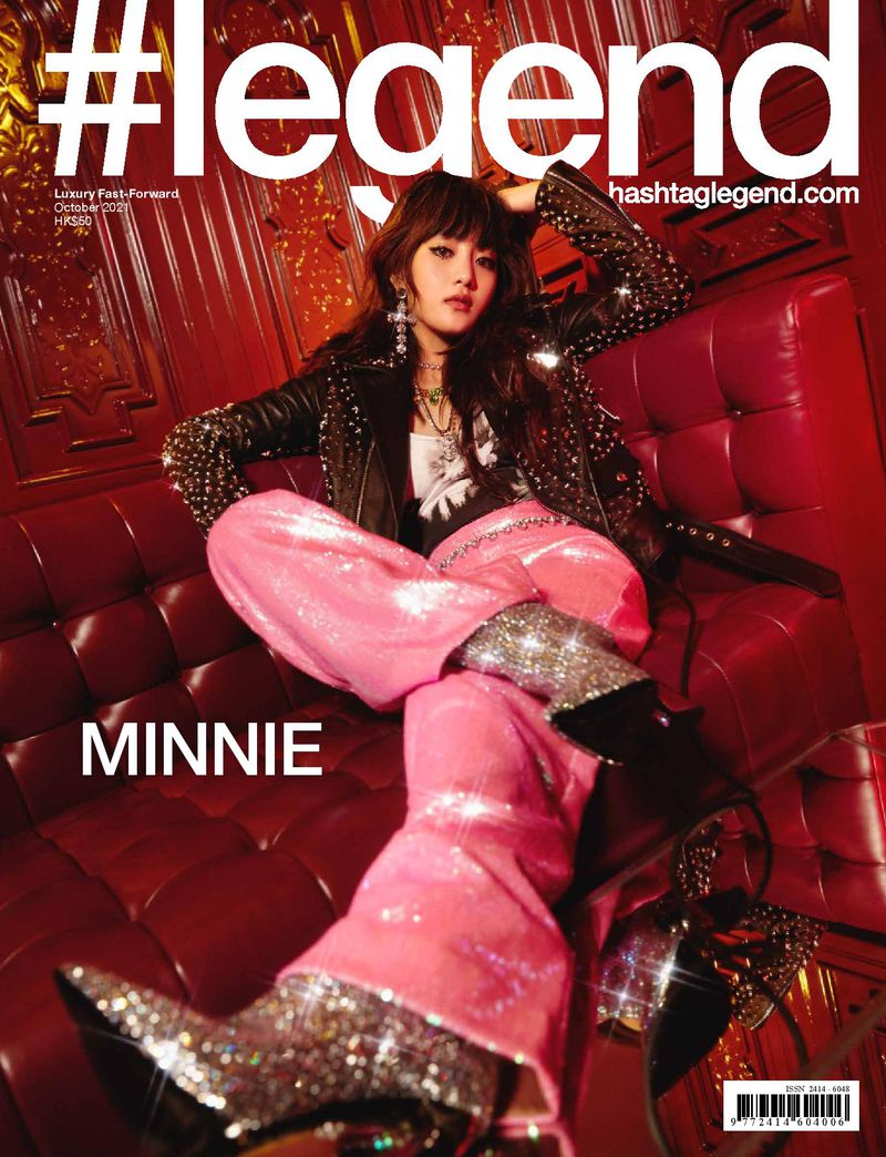 Hashtag Legend October 2021 Covers: Minnie (Hashtag Legend)