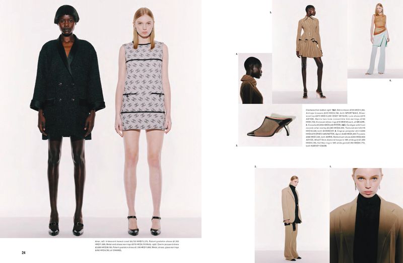 Glass Editor's Picks spring 2022 by Matt Leeves (Glass Magazine)