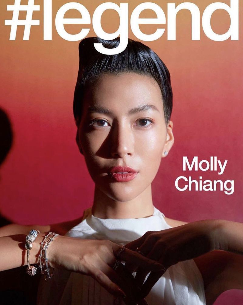 Hashtag Legend December 2021 Cover by Hedy Chang (Hashtag Legend)