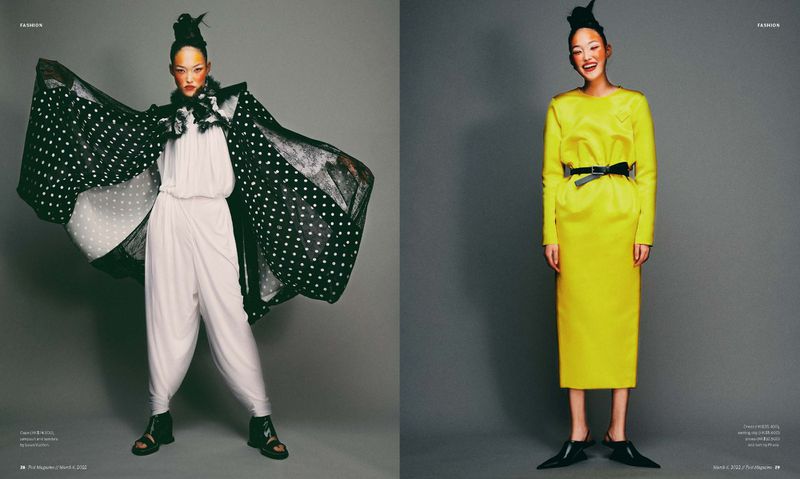 To Boldly Go (SCMP Style South China Morning Post Style Magazine)