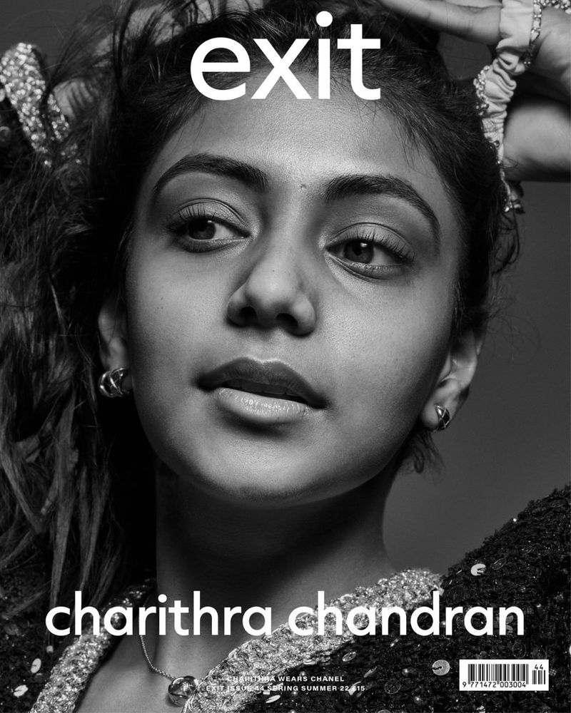 EXIT #44 S/S 22 COVERS (Exit Magazine)