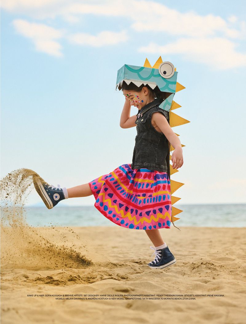 VOGUE KIDS (Vogue Greece)