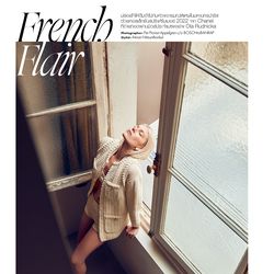 Ola Rudnicka - Model Profile - Photos & latest news