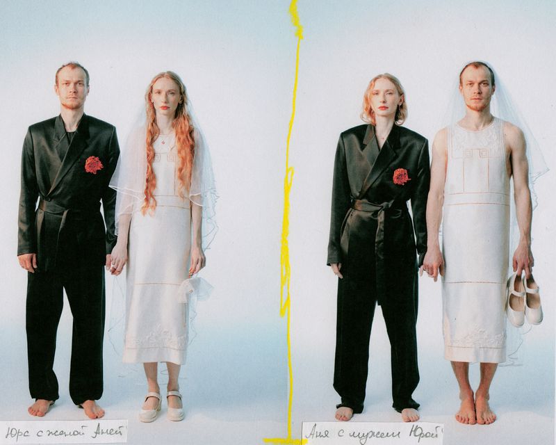 Yura Borisov and Anna Shevchuk (InStyle Russia)
