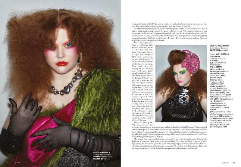 Out Magazine January/February 2022 Covers (Out Magazine)