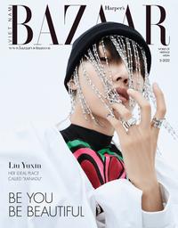 Xin Liu - Entertainer Profile - Photos & latest news