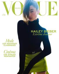 Hailey Bieber - Model Profile - Photos & latest news