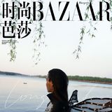 Ford Models LA (West Hollywood, CA, United States) Modeling Agency ...