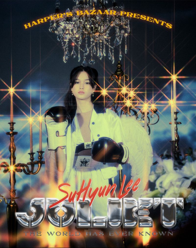 'The Posters' photographed by Jiyoung Yoon (Harper's Bazaar Korea)