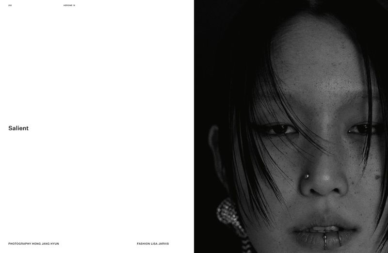 Salient (HEROINE Magazine)