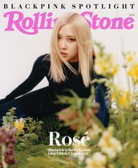 Rosé Park - Entertainer Profile - Photos & latest news