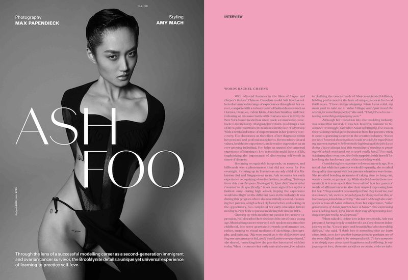 Ash Foo (The WOW Magazine)