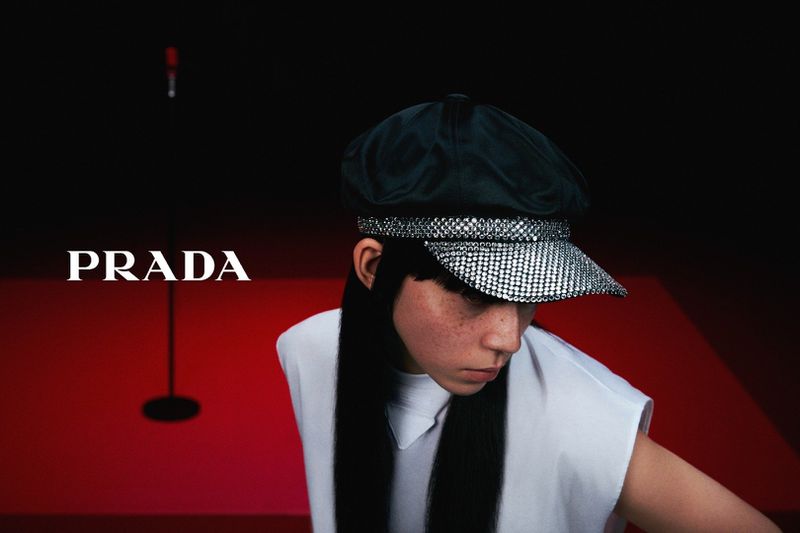 Prada China 2021 Valentine's Day Wechat shop: 七夕臻爱 (Prada)