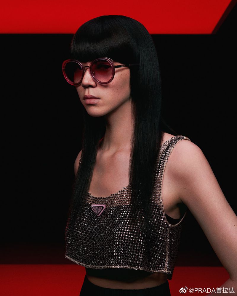 Prada China 2021 Valentine's Day Wechat shop: 七夕臻爱 (Prada)