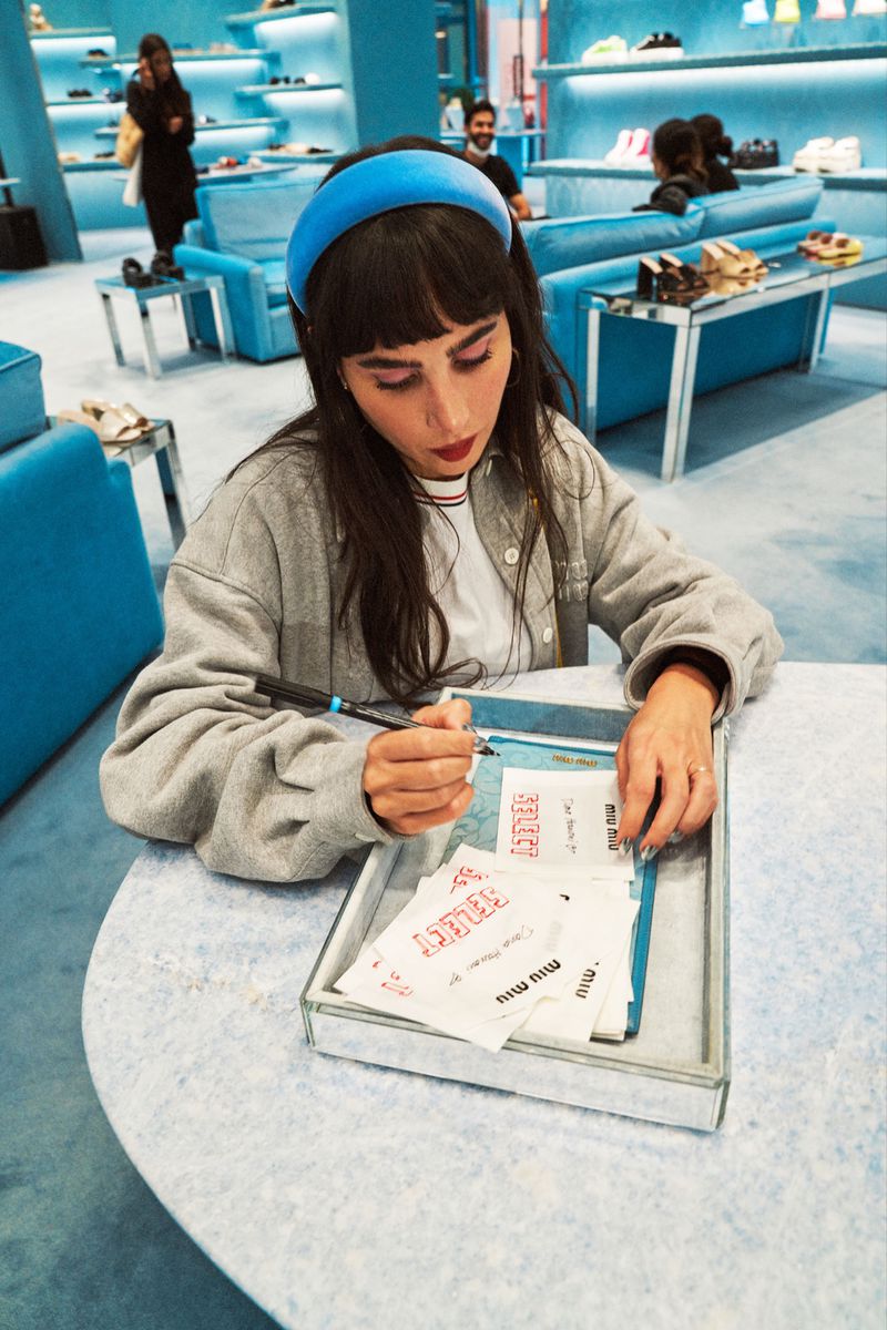 MIU MIU Select with Dana Hourani (Miu Miu)