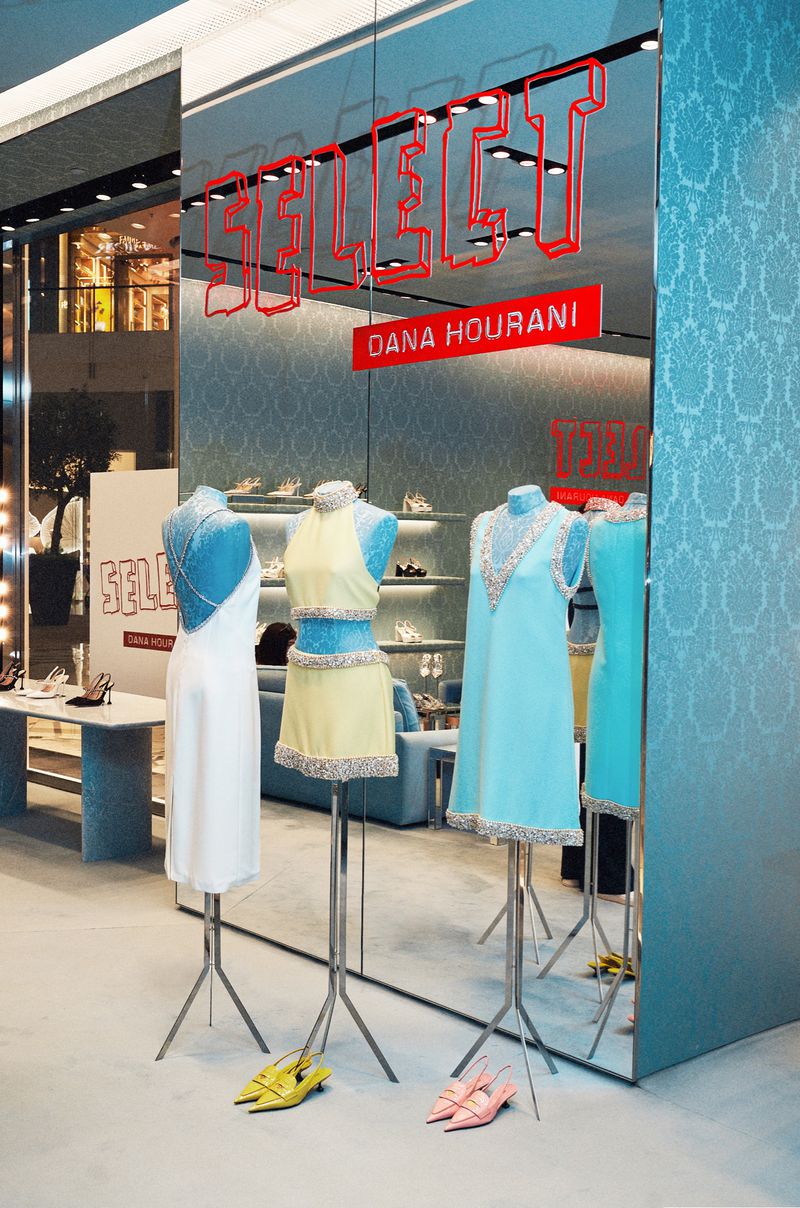 MIU MIU Select with Dana Hourani (Miu Miu)