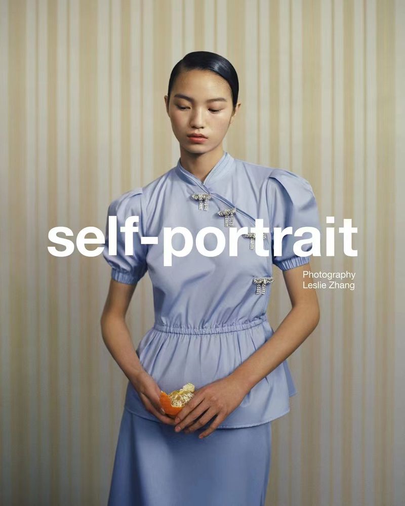 Self-Portrait Lunar New Year 2022 (Self-Portrait)