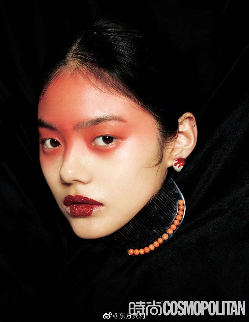 Beauty Look (Cosmopolitan China)